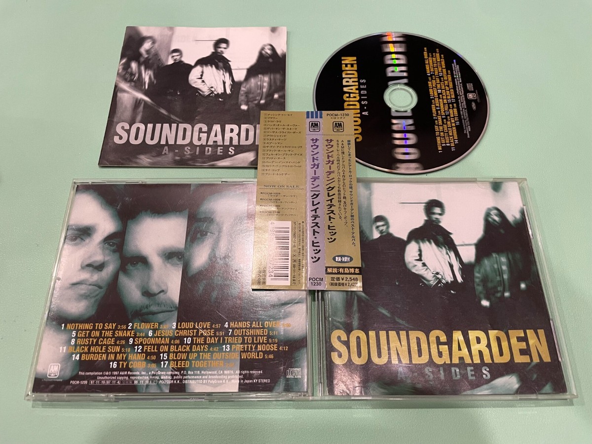 Soundgarden A Sides Soundgarden A Sides 2LP Green With Black/White