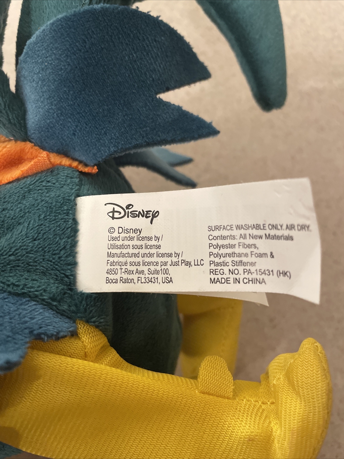 Disney Moana HEI Feature Plush Action Figure - 58161 for sale online | eBay