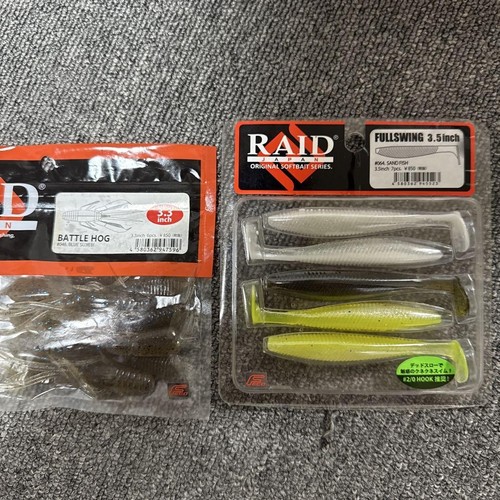Battle Hog Fullswing Soft Bait Set | eBay