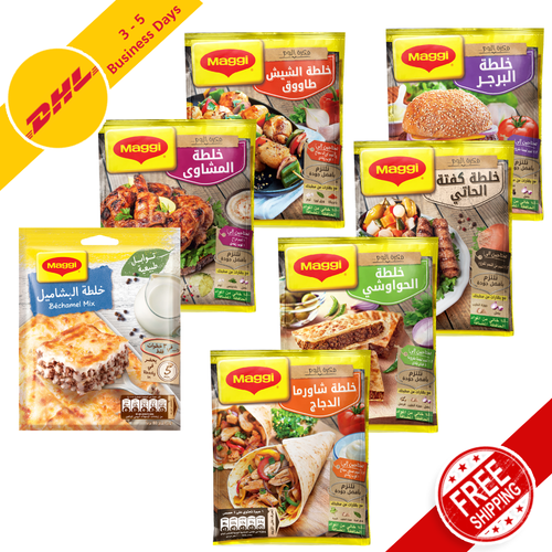 Mélange Maggi Shawarma, Shish Tawook, Kofta, Hawawshi, Burger, Mashawi ...