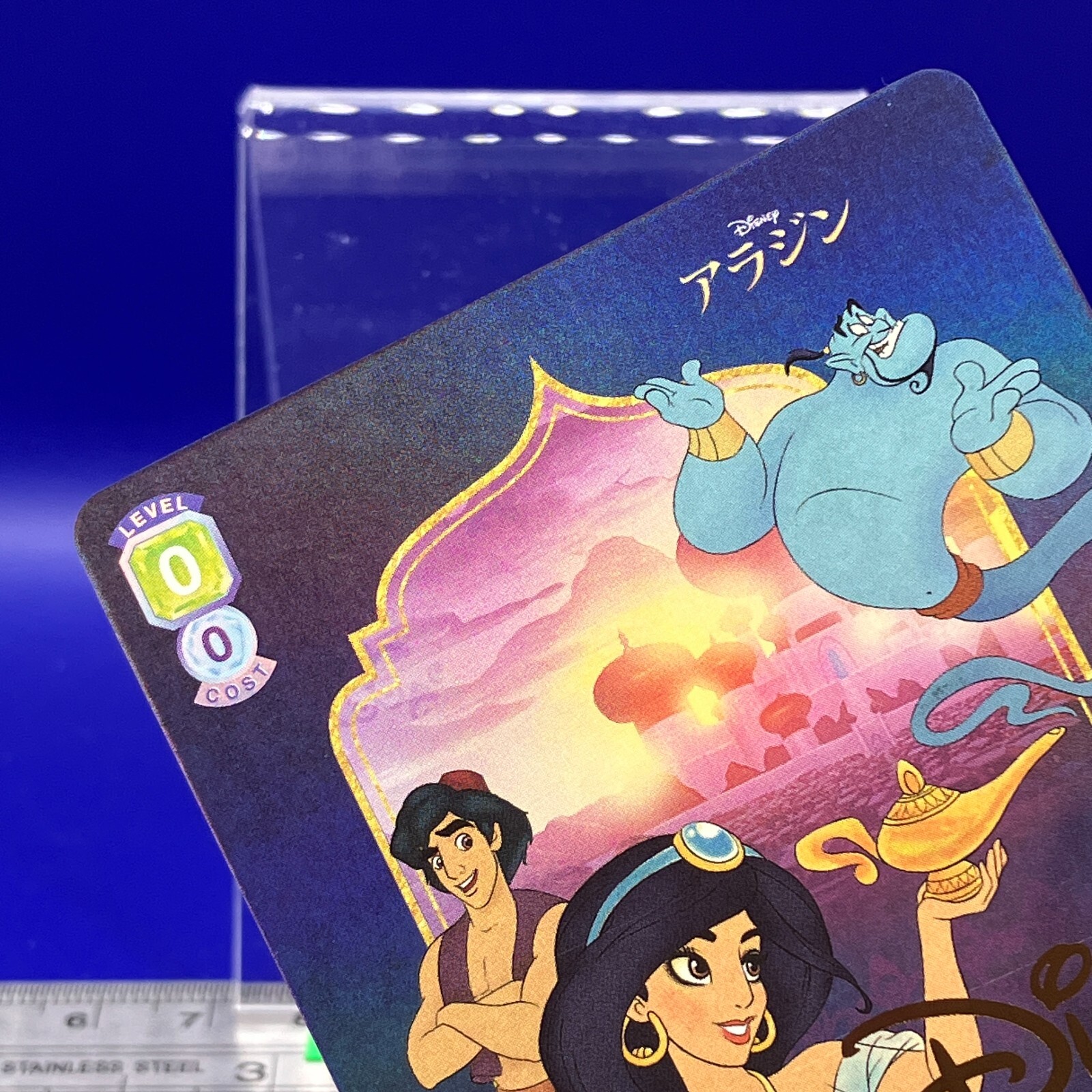 Jasmine Genie Aladdin Weiss Schwarz Blau Disney WSB TCG DSY/01B-028D DYR | eBay