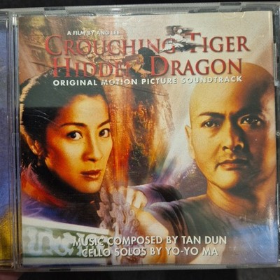 CROUCHING TIGER HIDDEN DRAGON CD MOTION PICTURE 2000 FILM SOUNDTRACK ...