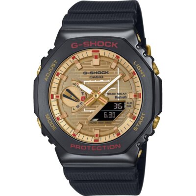 Casio Black Mens Analogue-Digital Watch G-shock Rui Hachimura Signature ...