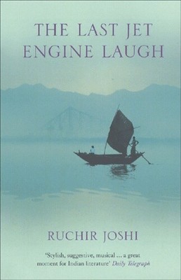 The Last Jet-Engine Laugh | eBay