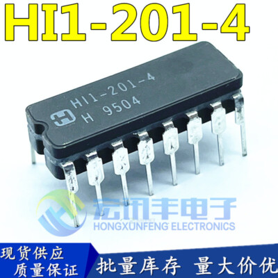 HI1-201-4 HI1-201 HI12014 In-line CDIP-16 industrial grade in stock #96 ...