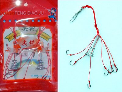 4 Carp Fishing Rigs with carbon hooks#9 braid line swivel coil, 2 packs ...
