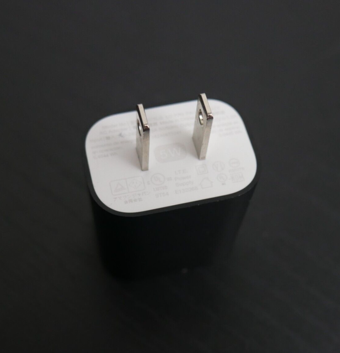 Original Amazon 5W USB Power Adapter (Model SR75LG) with Micro USB ...