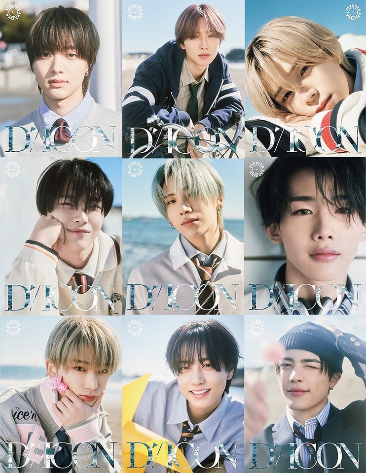 &TEAM [DICON VOLUME N'28 ANDTEAM] MAGAZINE/Photo Book+6 Card+Key-Ring ...