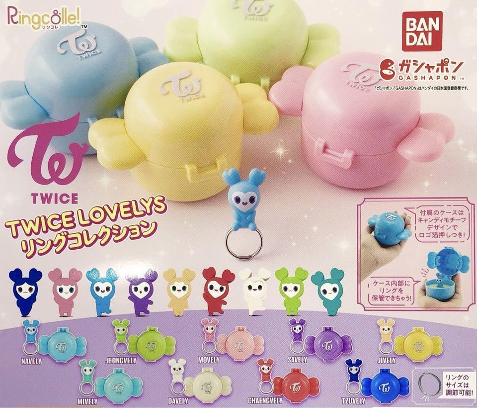 TWICE Tzuyu LOVELY Ring MIVERY READY TO BE 5th World Tour Gachapon Rare ...
