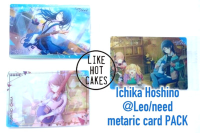 Ichika Hoshino metallic plastic cards pack [A] :Project Sekai Colorful ...