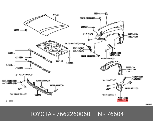 Genuine OE mudguard sub-assy, front fender, left, 7662260060 for TOYOTA ...