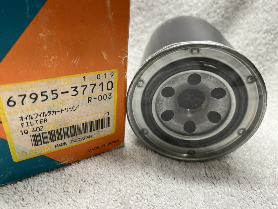 Kubota Hydraulic Filter 67955-37710 | eBay