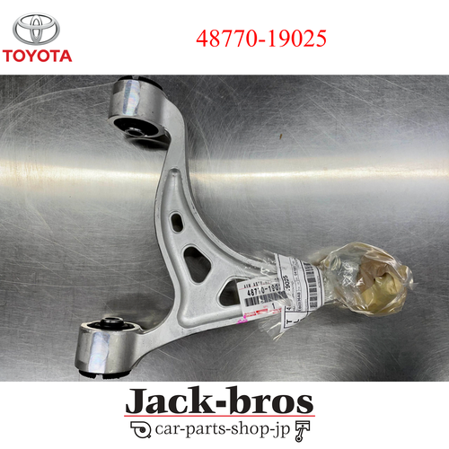 TOYOTA OEM MK4 SUPRA JZA80 SC300/400 REAR RIGHT SUSPENSION UPPER ...