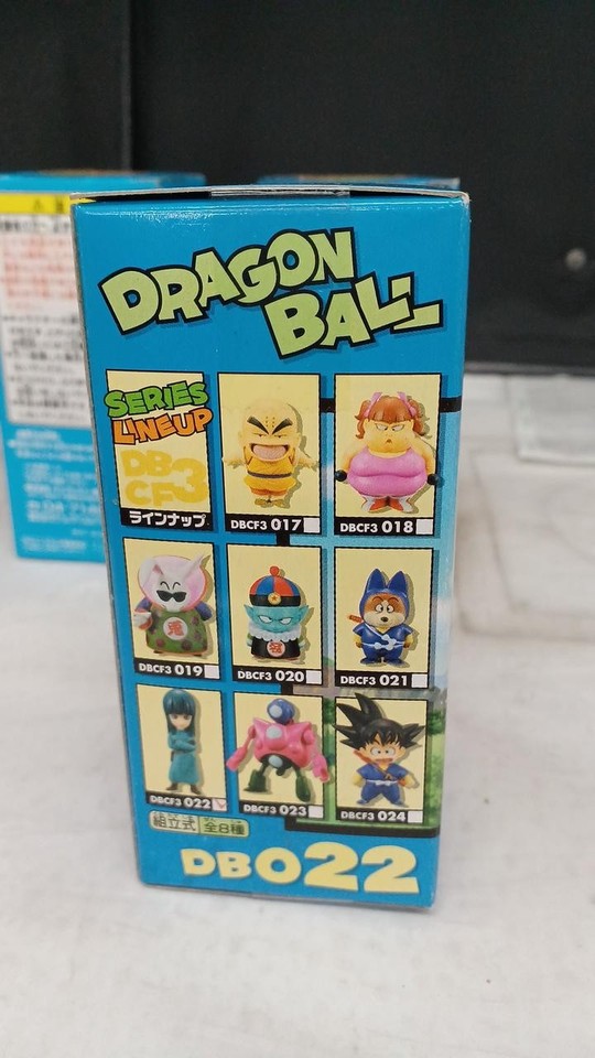 Dragon Ball World Collectible Figure Model Number Assemble Style Dragon ...