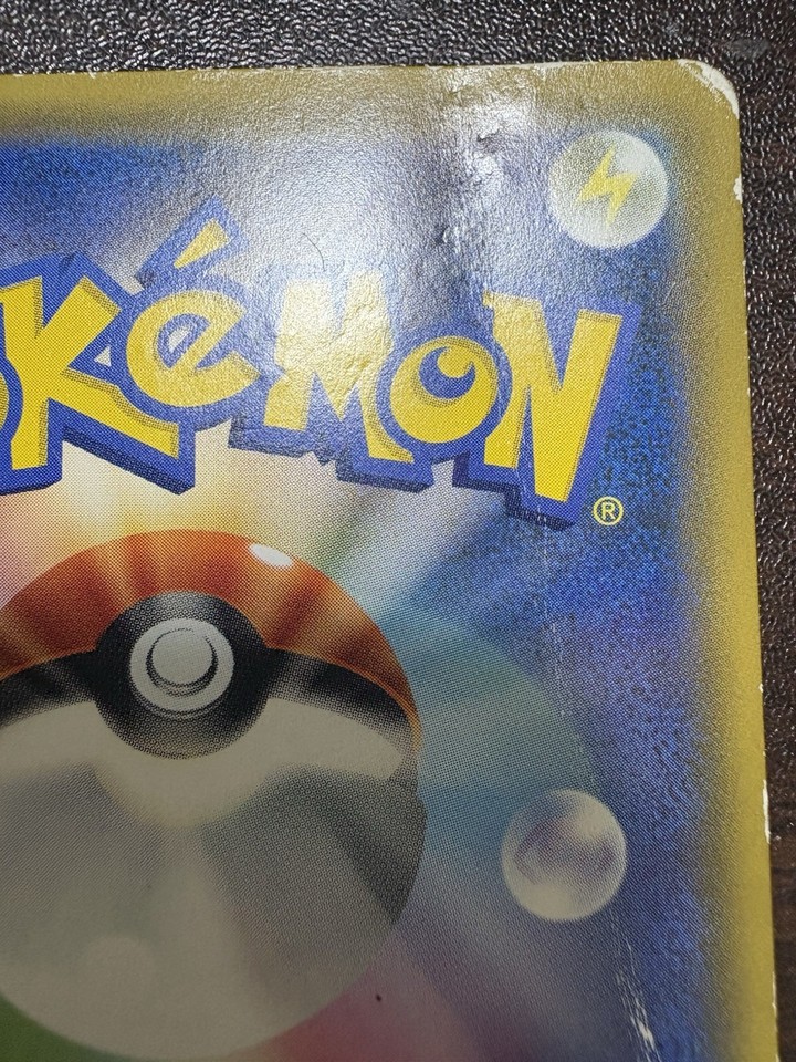 Pokemon Card Armored Mewtwo 365/SM-P PROMO HOLO Japanese d | eBay