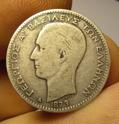 antique 1873 Greece Greek Drachma Silver coin, King George Portrait ...