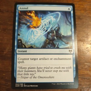 linkmonk | eBay Stores