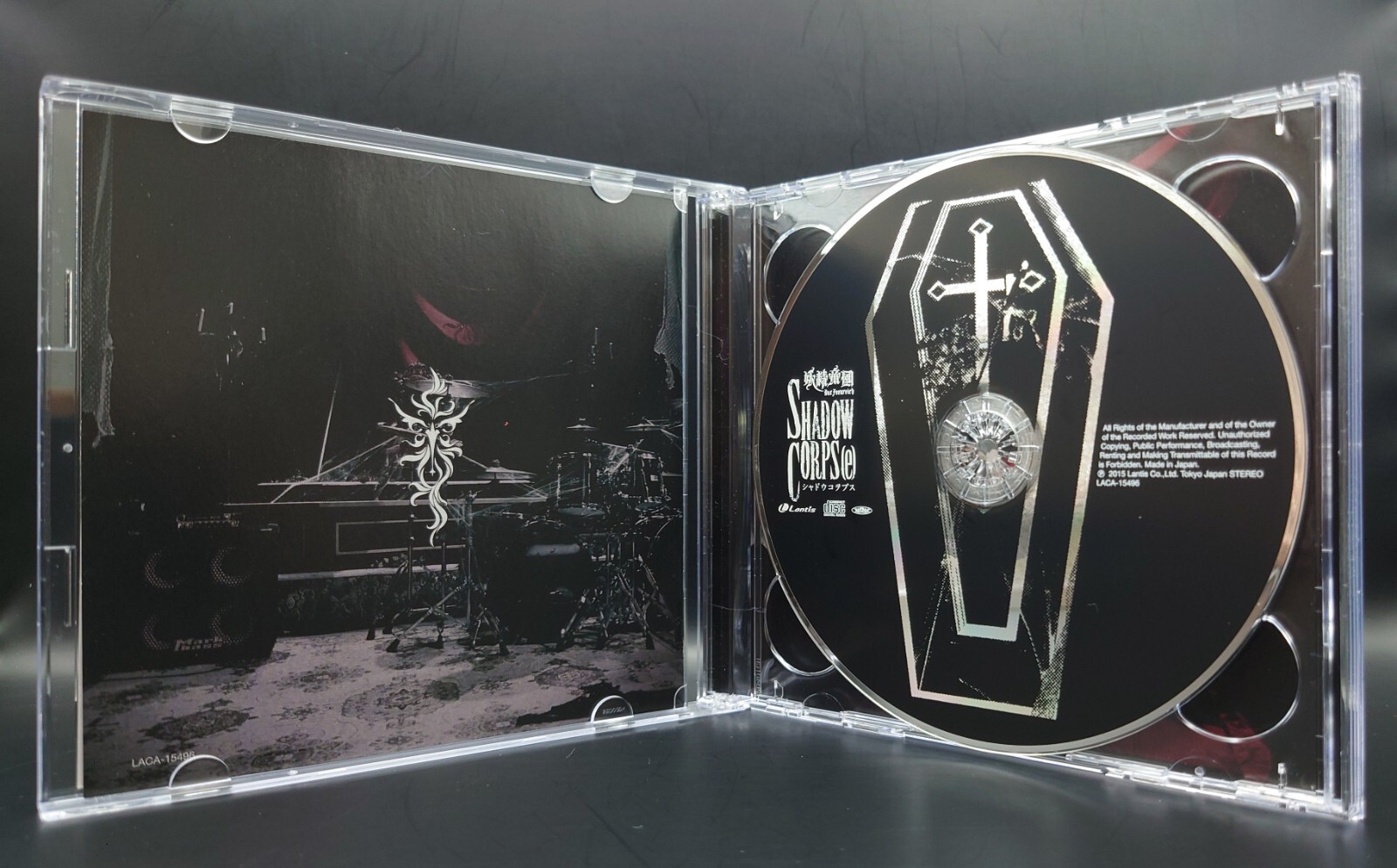 YOUSEI TEIKOKU SHADOW CORPS(e) 2015 6th Album CD + DVD Used J-Gothic Metal | eBay