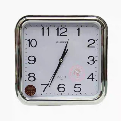 Square Basic Wall Clock with Silent Movement in Silver 33cm | eBay Australia