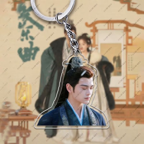 Chinese Chang Le Qu 长乐曲 Deng Enxi Yan Xing Ding Yuxi Acrylic Keychain ...