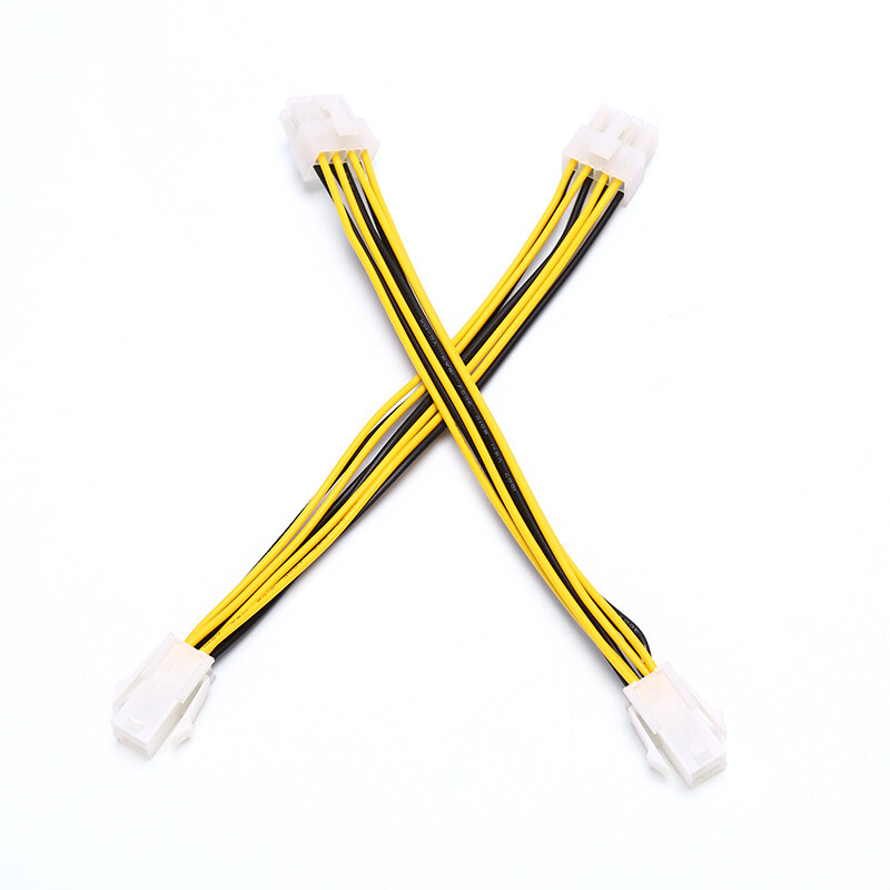 4-Pin to 8-Pin ATX Motherboard CPU Power Supply Adapter Converter ...