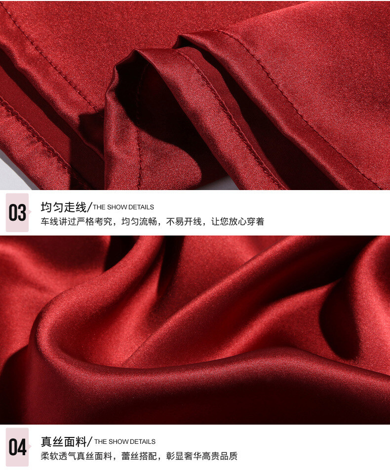 Women's 100% Mulberry Silk Pajamas Sets,Long Silk Sleepwear Nightwear ...