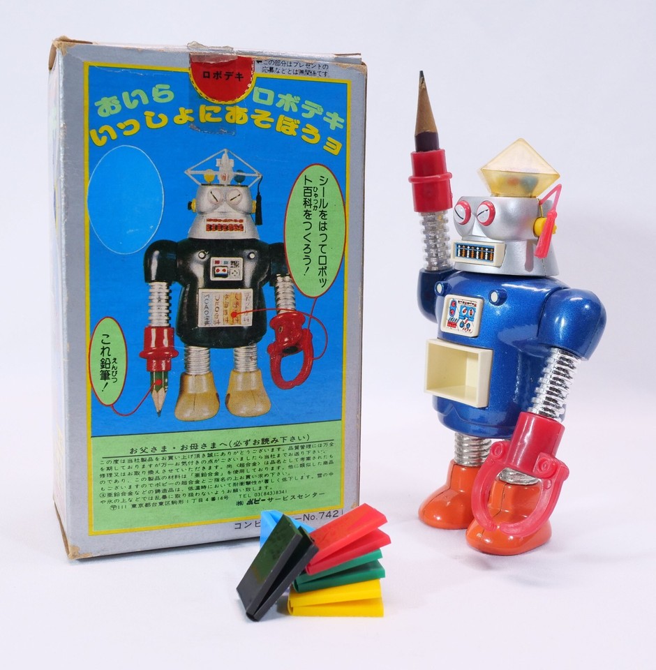 GA-42 JAPANESE DIECAST ROBOT TOY POPY CHOGOKIN ROBO DEKI GA-42 BULLMARK ...