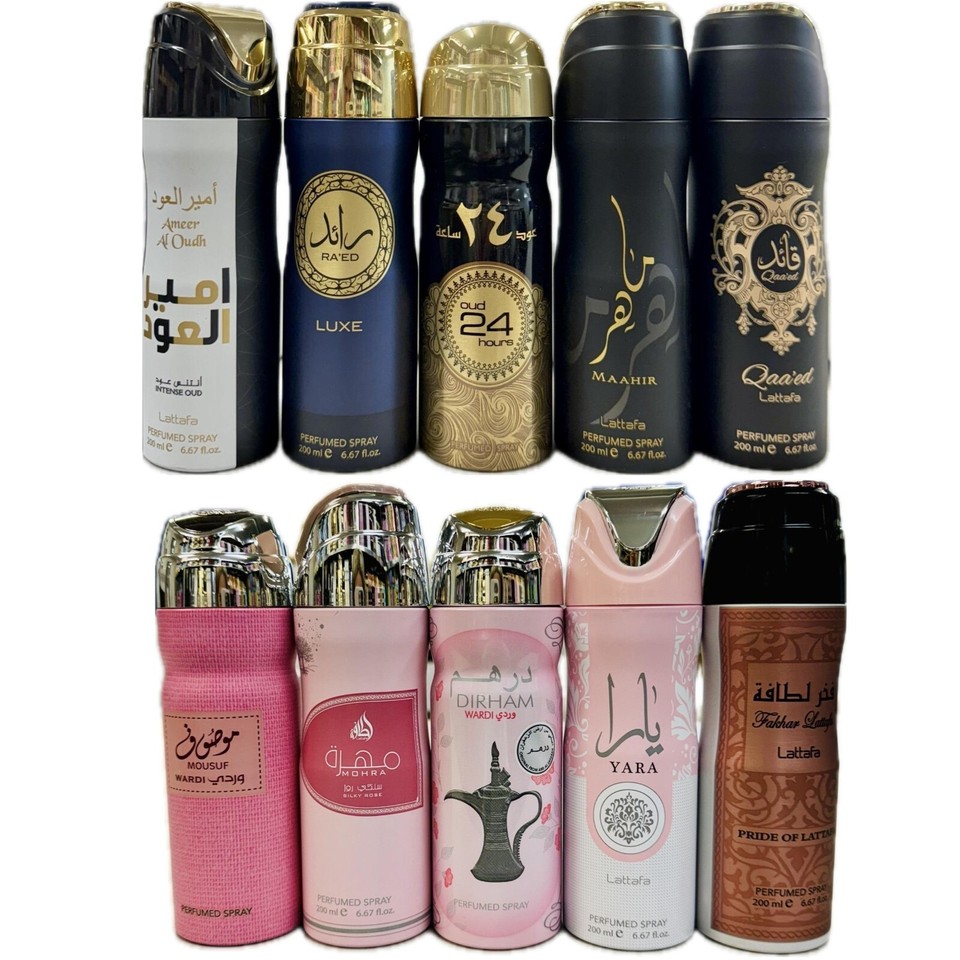 Arabian Perfumed Body Spray Bundle (3 x 200ml) Luxury, Long Lasting ...
