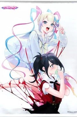 Tapestry Tenshi-Chan Original B2 Switch Software Needy Girl Overdose Sofmap Purc | eBay