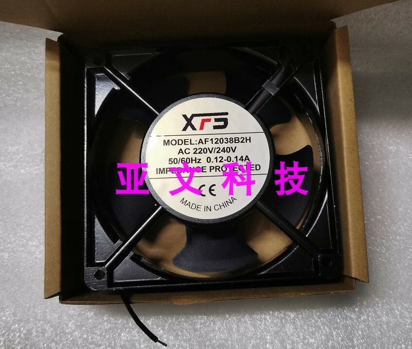 1pcs XFS AF12038B2H AC220-240V 0.12 / 0.14A 12038 cabinet cooling fan ...
