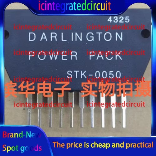 1pcs STK0050 STK-0050 SANYO POWER AMPLIFIER | eBay