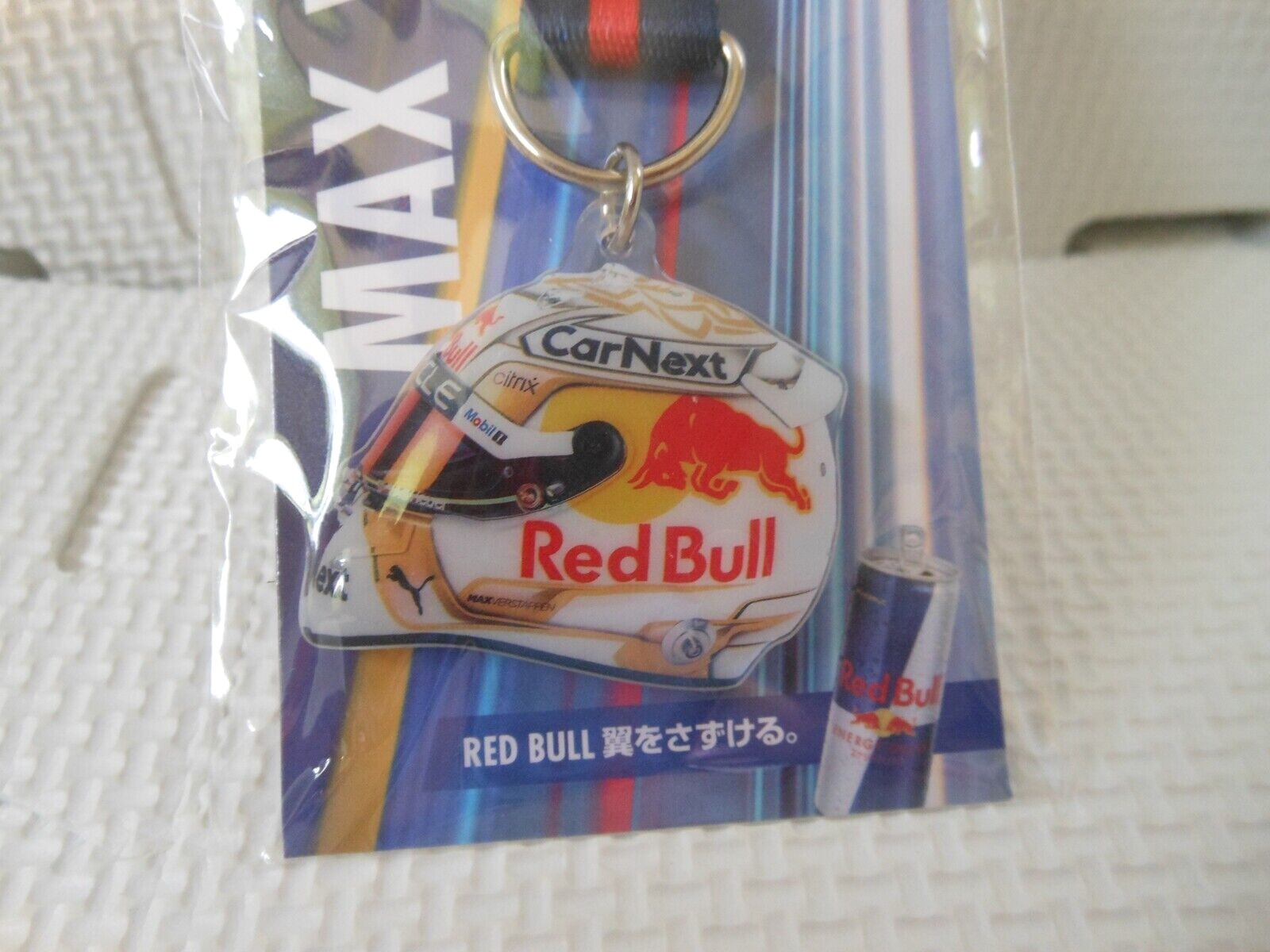Red Bull Racing Keychain Max Verstappen Sergio Perez Pierre Gasly Yuki ...