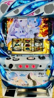 Re: Zero Daito Giken Rem Pachi-Slot Pachinko Japanese Slot Machine Used ...