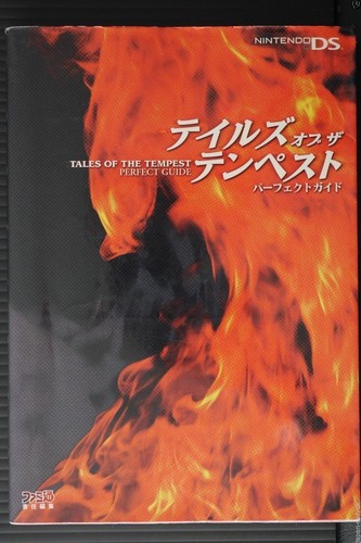 JAPON Tales of Tempest (Nintendo DS) Guide parfait | eBay