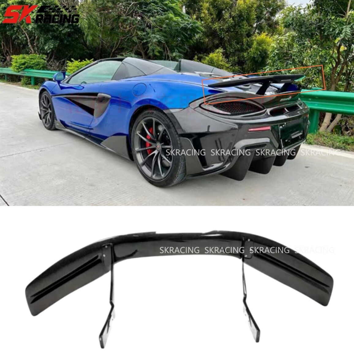 For McLaren 540C 570S 570GT 2015-2019 Carbon Fiber Rear Trunk Spoiler ...