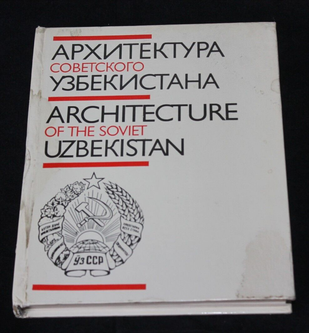 Soviet Architecture Book Soviet Architecture, Kopp # TOWN AND