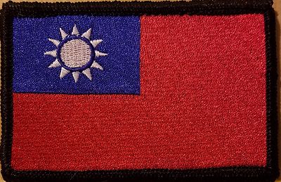 TAIWAN Flag Military Tactical Patch W/ Hook Adhesive Fastener Black ...