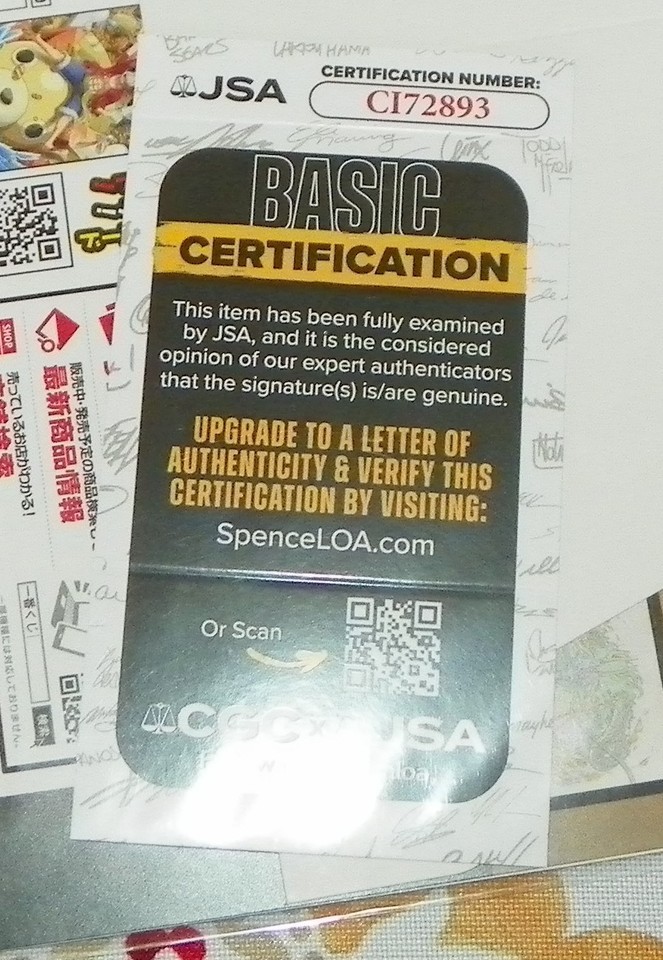 Sonny Strait Luci Christian One Piece Signed 14x10 Genga Repro Auto JSA ...