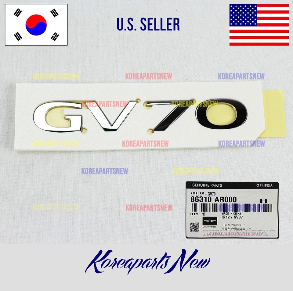 REAR Emblem Trunk Lid Logo Mark 86310AR000 ⭐GENUINE⭐ Genesis GV70 2022 ...