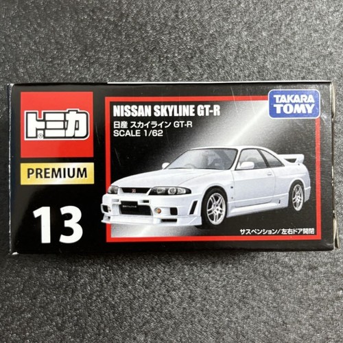 Tomica Premium 13 Nissan Skyline GT-R R33 | eBay