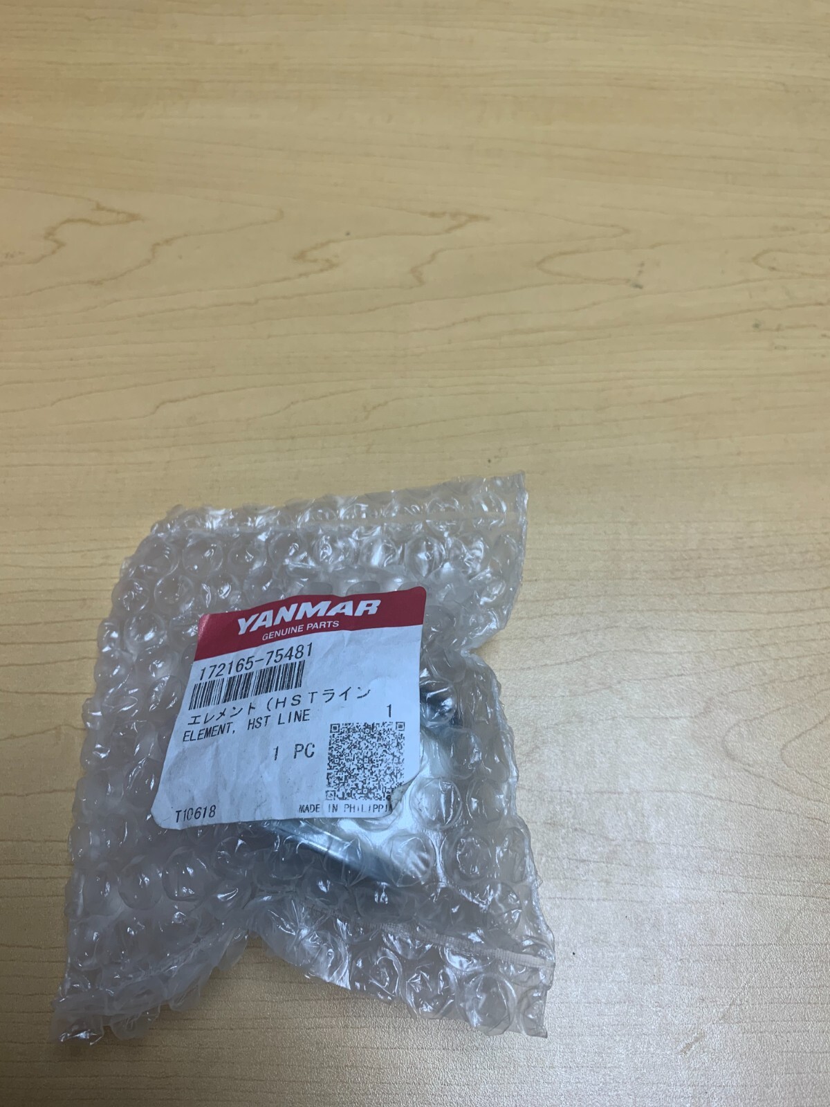 YANMAR 172165-75481 ELEMENT, HST LINE | eBay