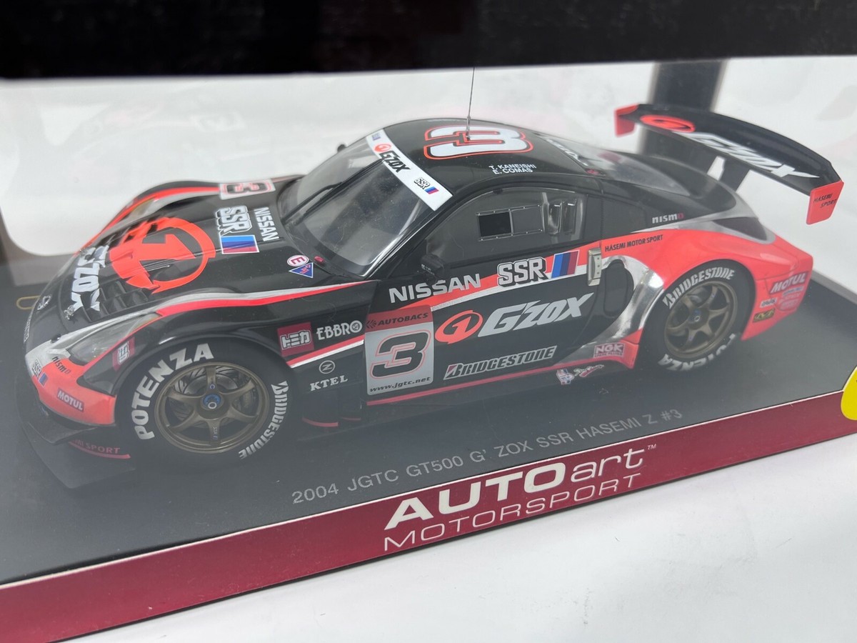 AUTOart 1/18 Nissan Fairlady 350Z #3 2004 JGTC GT500 G'Zox AUTOart 1/18 Nissan Fairlady 350Z #3 2004 JGTC GT500 G'Zox