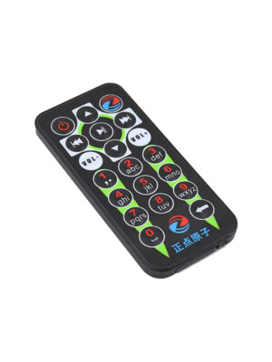 Infrared Remote Control (Punctual Atomic Development Board Accessories ...