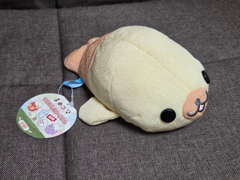 San-X Mamegoma Plush Chirimennabe Retro Lucky Rare Used | eBay