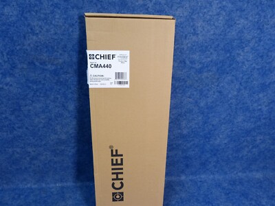 Chief CMA440 8"x24" Above Tile Suspended Ceiling Kit (J29) | eBay