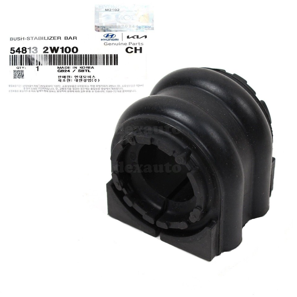 OEM 54813-2W100 for 13-19 Santa Fe Sedona Sorento Front Stabilizer Bar ...