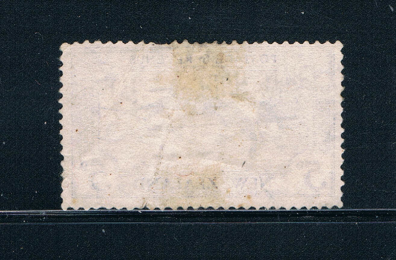 Neuseeland - 1935 - 5d Nackt Marlin - Sc 192 [ Sg 563] Gebraucht W3 ...