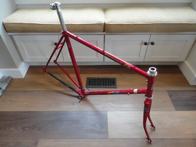 Vintage Frames - Vintage Fuji - Nelo's Cycles