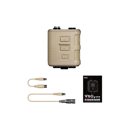 FCS V60 PTT Adapter for 2 Radios & Tactical Headset U174/u Connector | eBay