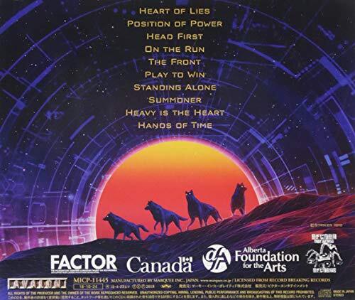 Play to Win CD Factory Sealed Genuine Product Ships from Japan | eBay